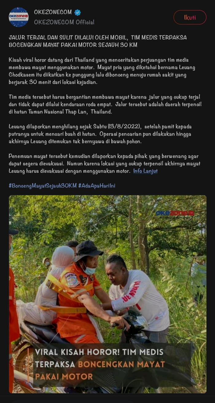 Sensi ga sih ini? - 9GAG