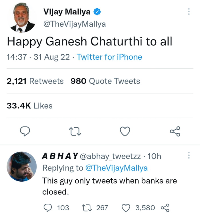 Bhosdika - 9GAG