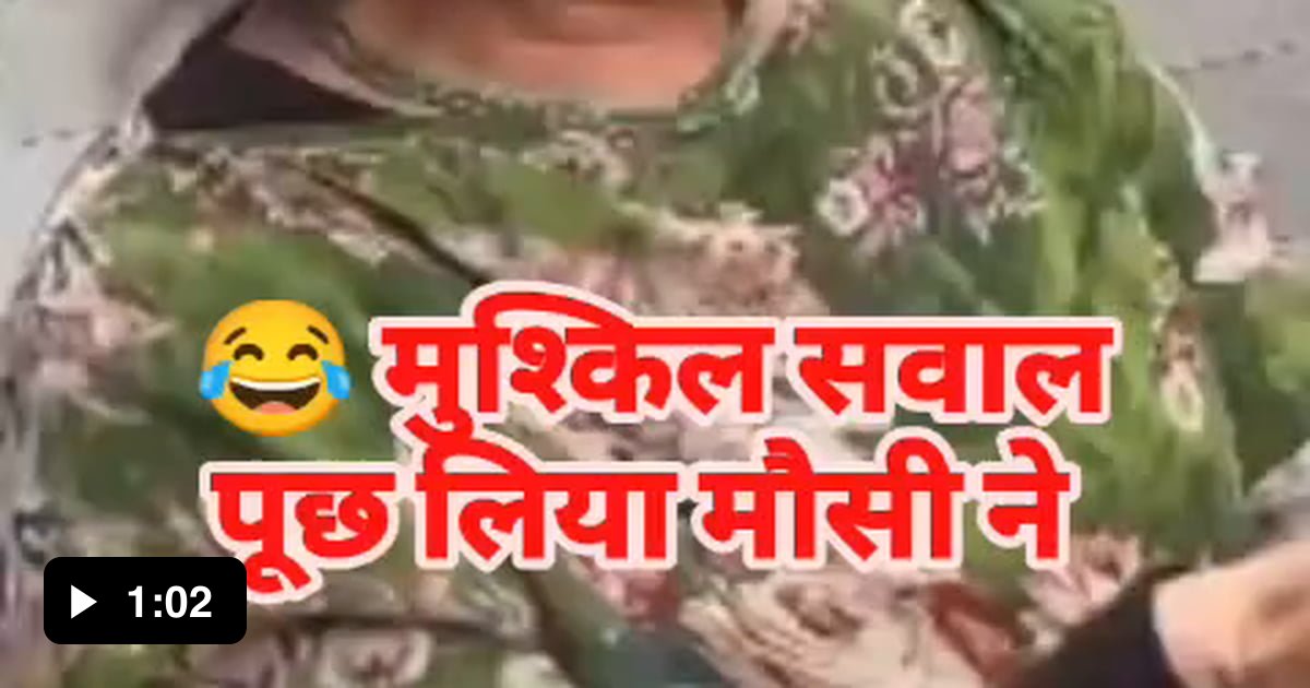 Captain, please answer! - 9GAG