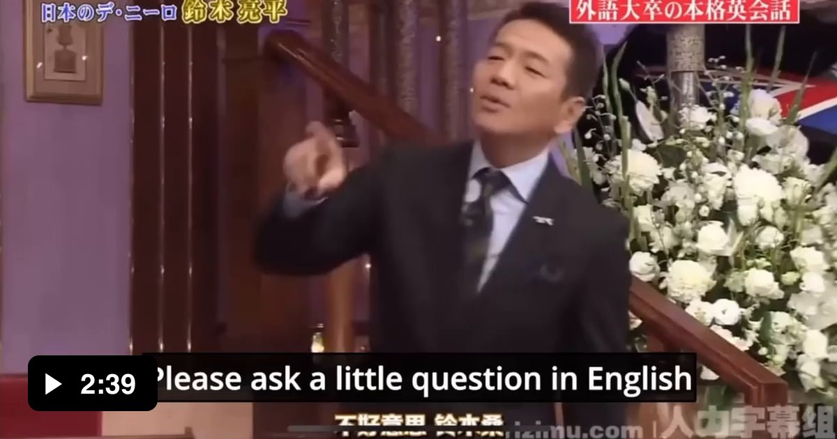 English class takes a chaotic turn on this Japanese comedy show. - 9GAG