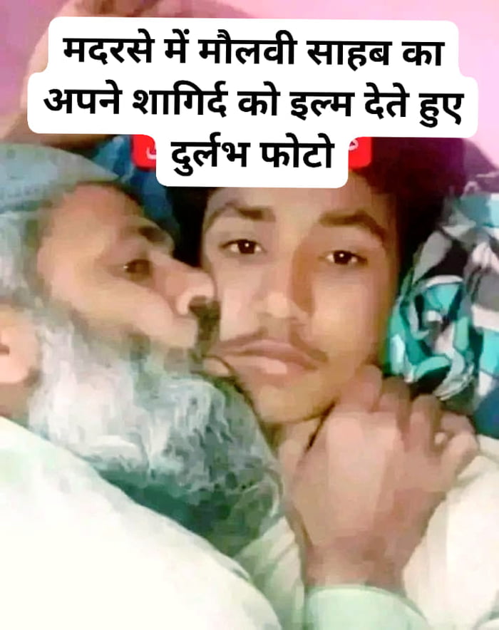 Solution bolunga toh problem ho jayegi - 9GAG