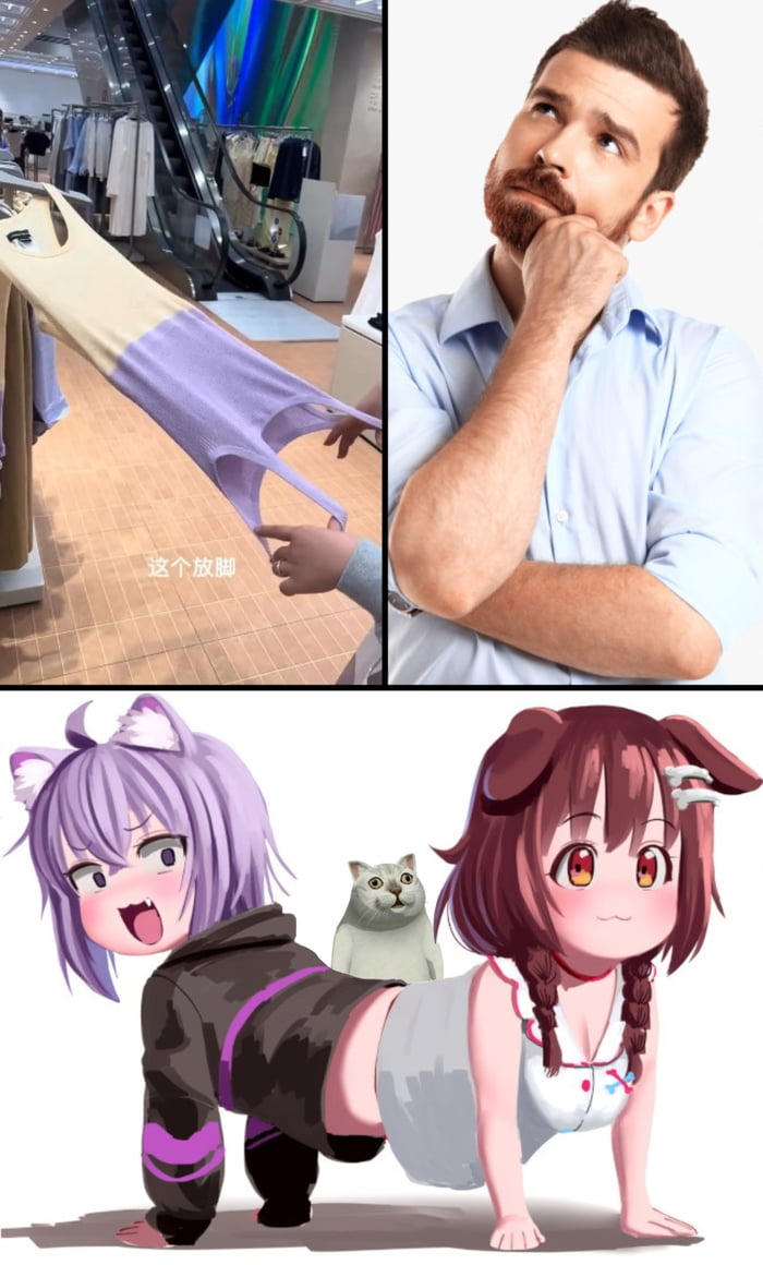 Interesting Dress - 9GAG