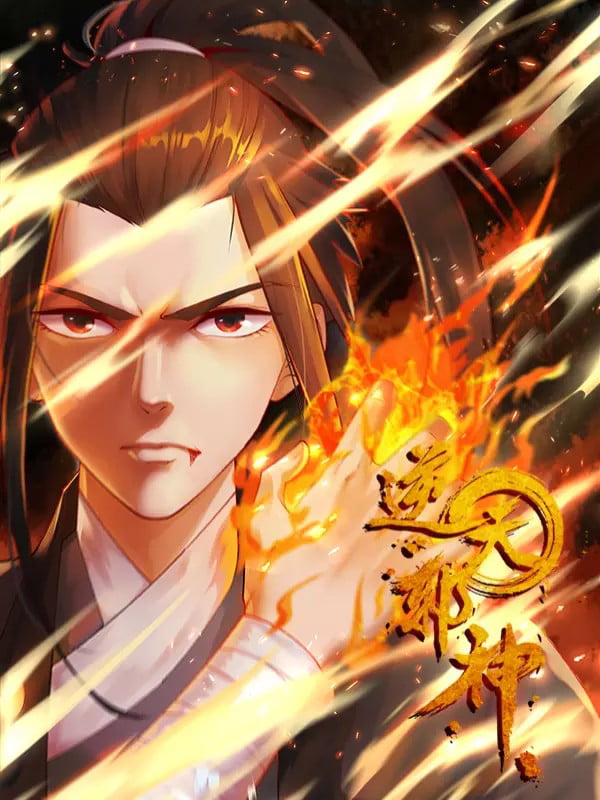 Yun Che in the manhua - 9GAG