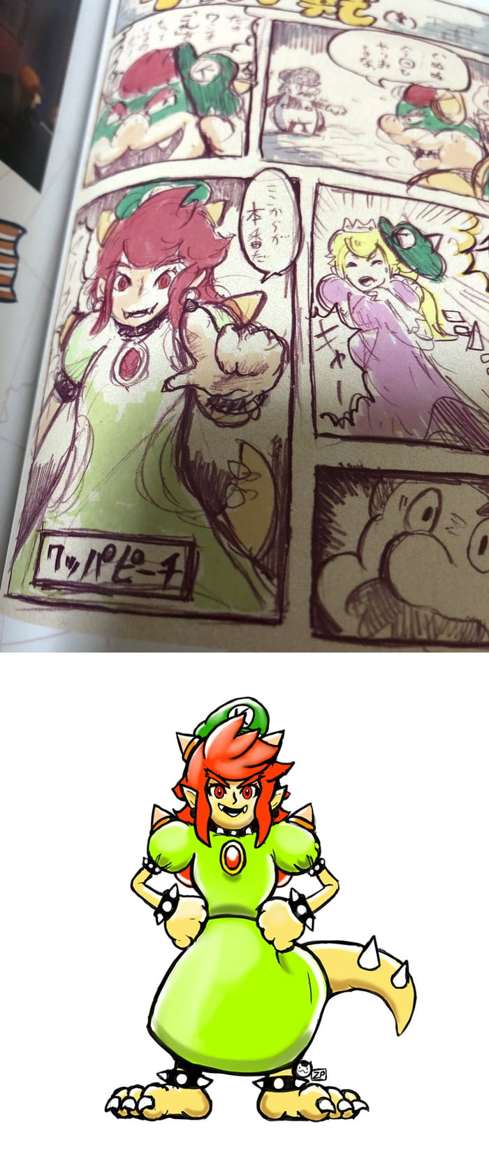 "The Art of Super Mario Odyssey" shows scrapped concept art of Bowser ...