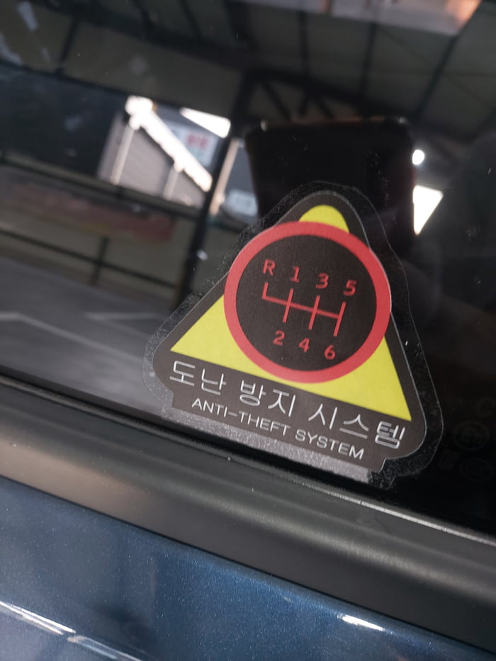 Manual vehicle advertising tag in South Korea - 9GAG