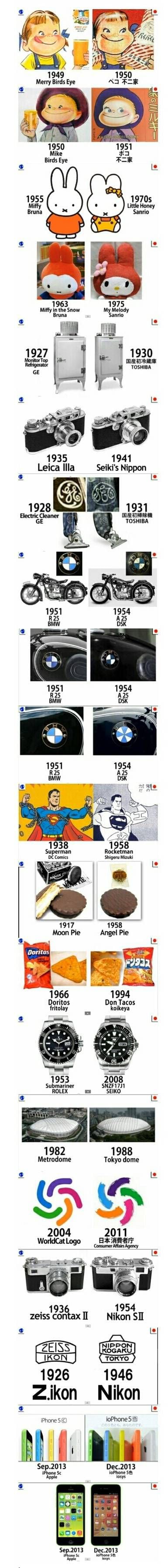 The History of Japanese Copy - 9GAG