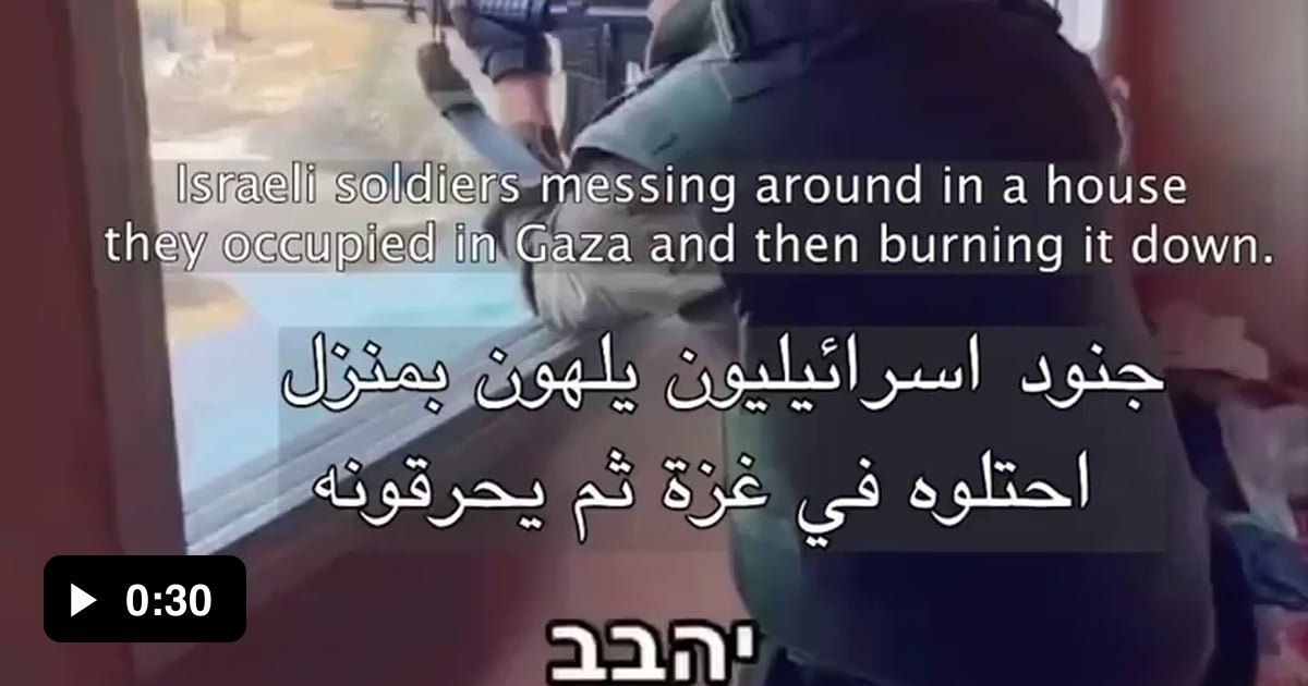 Trash in human form - 9GAG