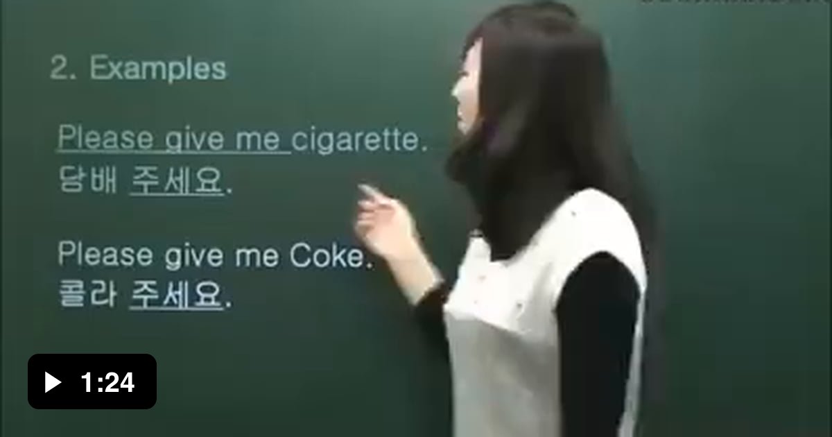 Will You Give Her 9gag