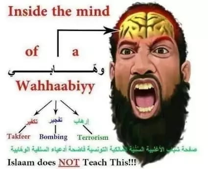 How Wahabi think! - 9GAG