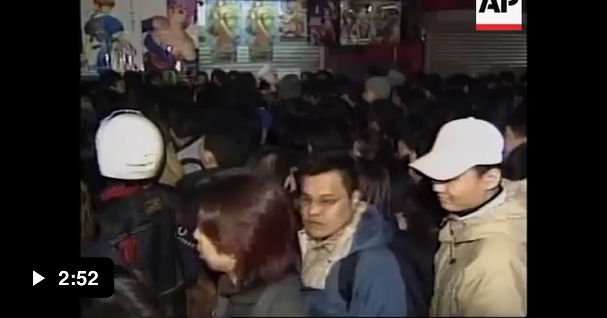 JAPAN: SONY PLAYSTATION 2 LAUNCH - 9GAG