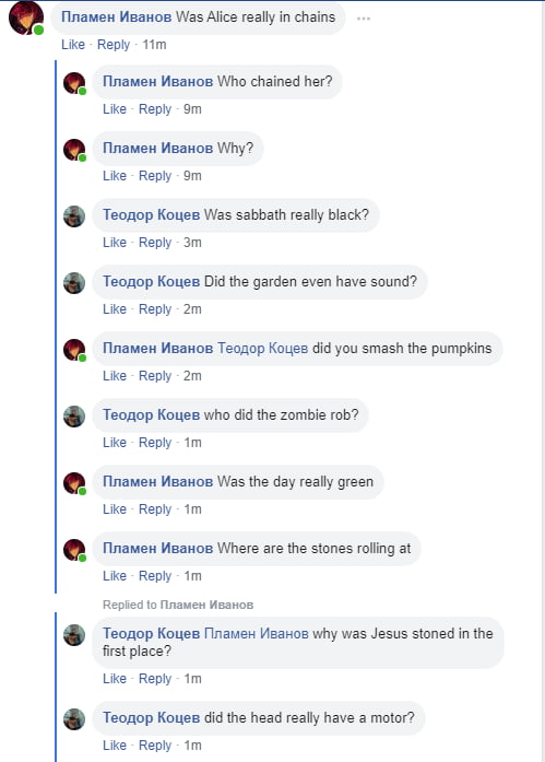 Is the dying bride really my? - 9GAG