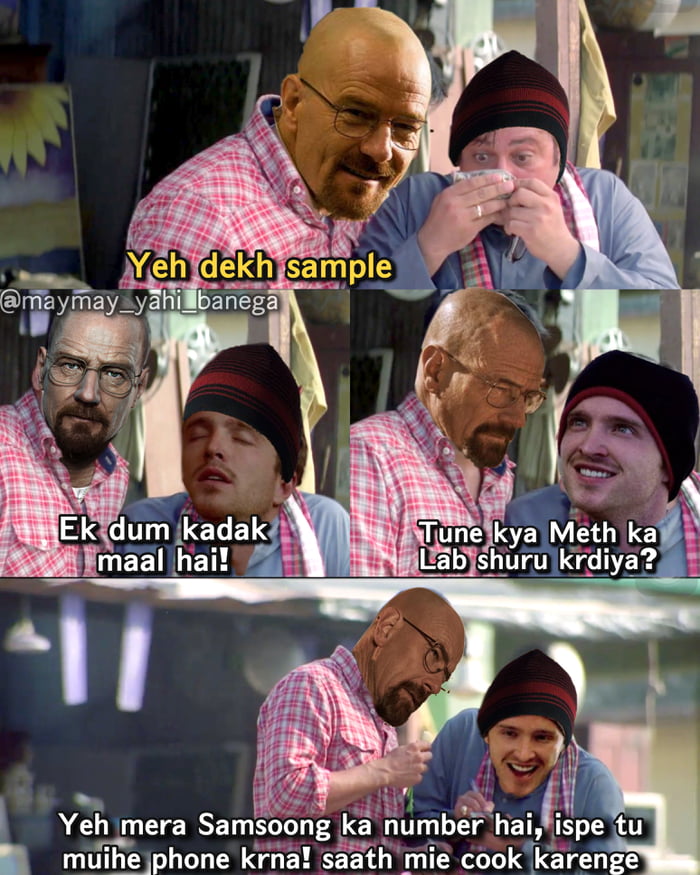 100-150kg maal hai! - 9GAG