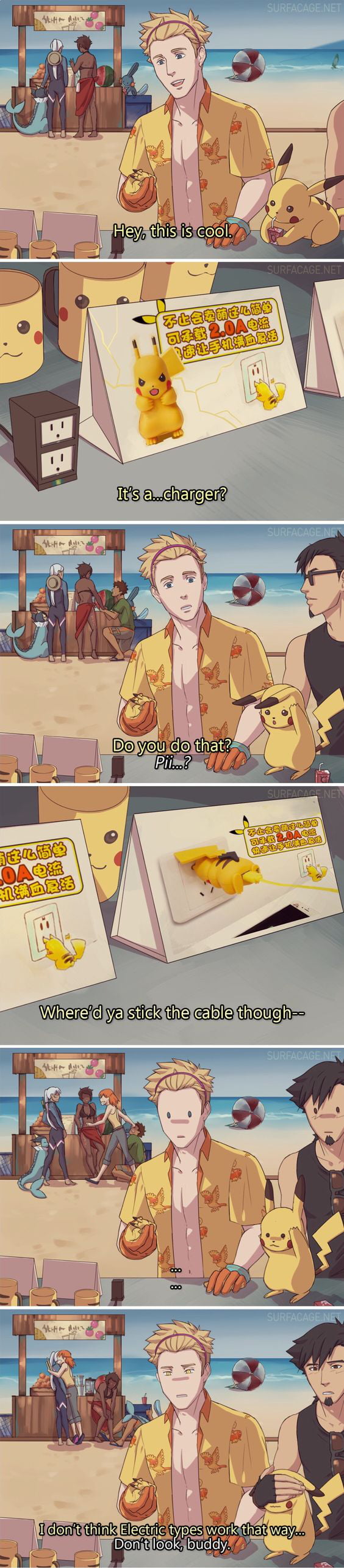 Poor Pikachu - 9GAG