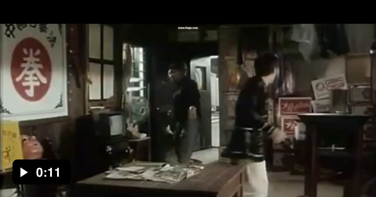 Fak yu blady bich bastard kung fu style - 9GAG