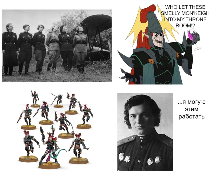 Those Germans won't know what hit 'em - 9GAG