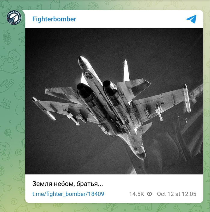 I bet he had an awesome last flight... probably - 1 RU Су-34 - 9GAG