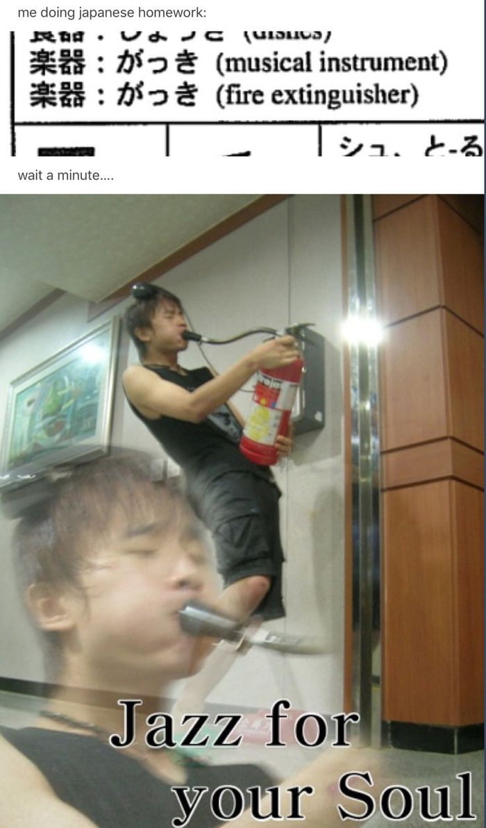 Relax and enjoy - 9GAG