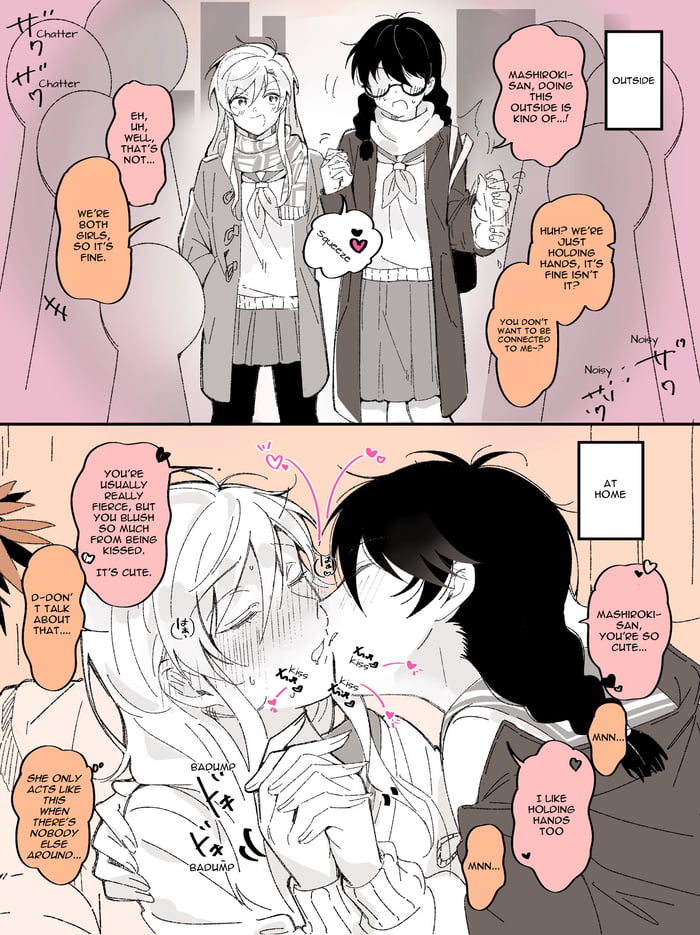 Public & private - 9GAG