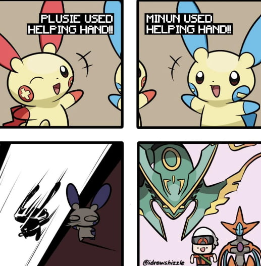 Destroy utterly all trace - 9GAG