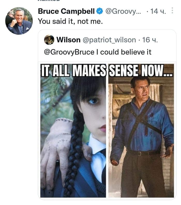 The origin of The Thing (Addams Family) - 9GAG