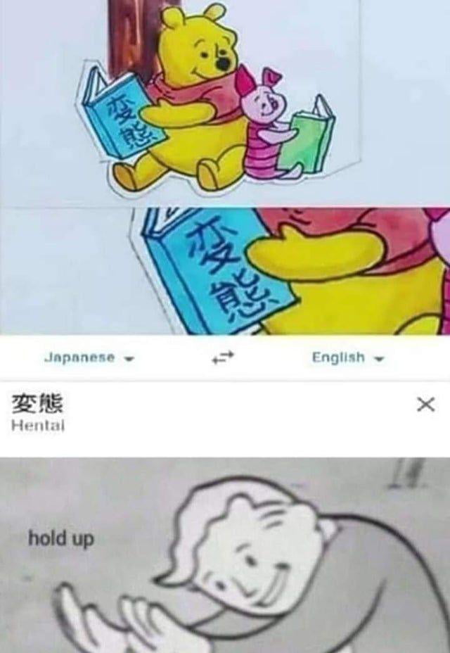 Nice 9gag 9352