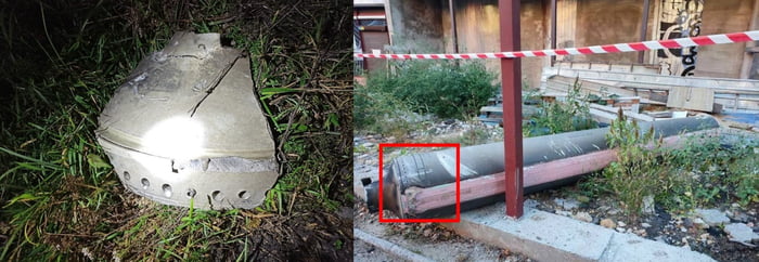 Photo of segment of the rocket in Poland. So far looks like c300 - 9GAG