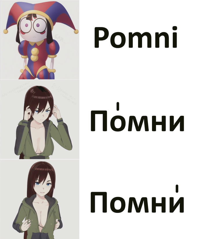 Some Difficult Language 9GAG Some Difficult Language 9GAG