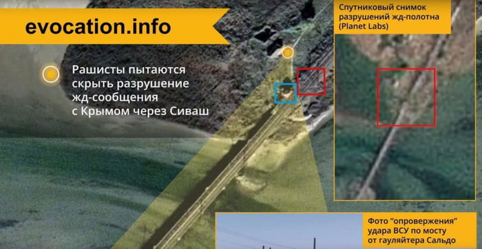 Satellite image show the Chongar bridge leading to Crimea completely ...