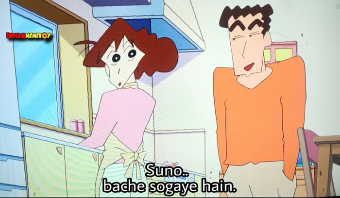 Oho badmosi - 9GAG