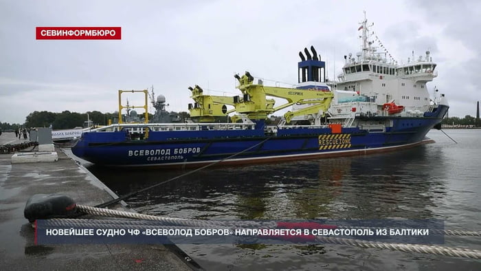 Ukrainian gov has reported another #Russian warship hit yesterday ...