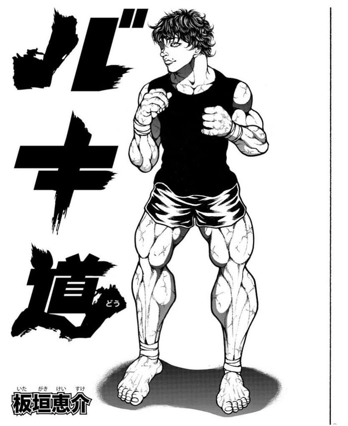Leg day tries to skip Baki hanma - 9GAG