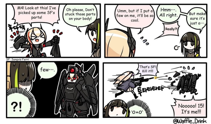 SGFLP No.5: Soppo - 9GAG