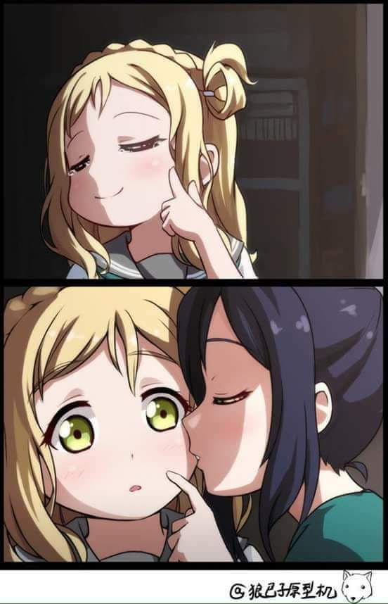 KanaMari intensifies - 9GAG