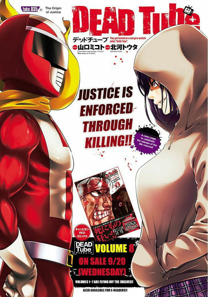 Anybody else caught up on this and ready for Justice Man to get f**ked up? Or just hype to see ...