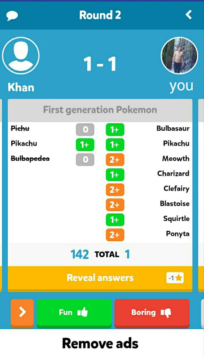 When you're a super virgin - 9GAG