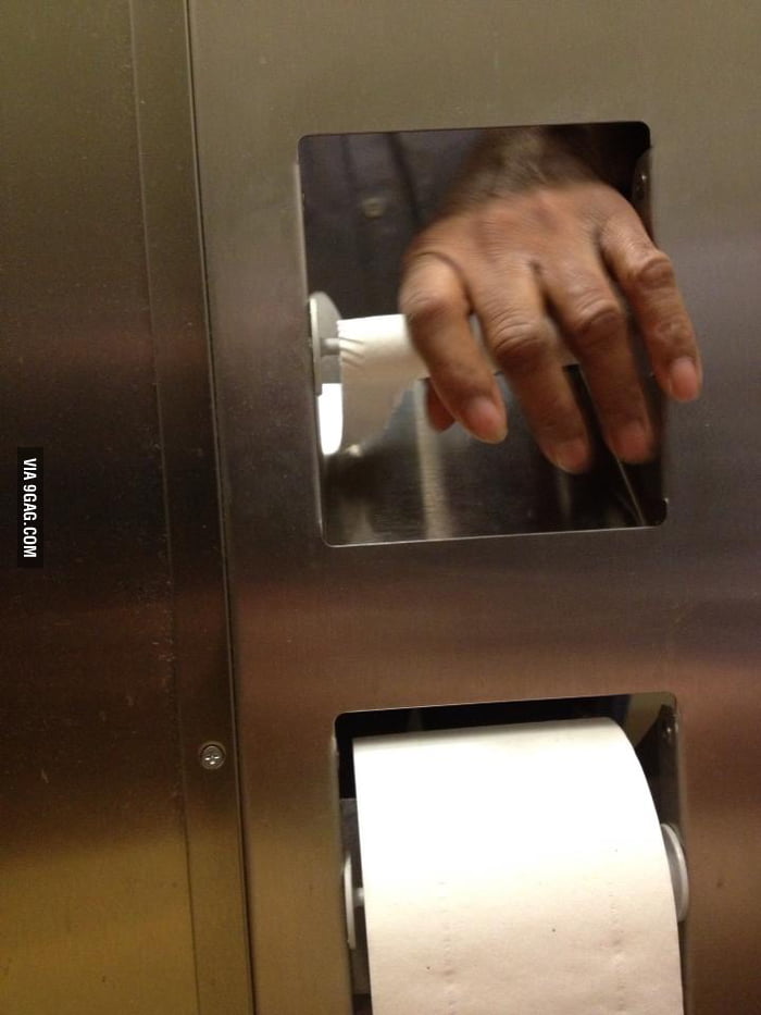 Can I get some privacy? - 9GAG