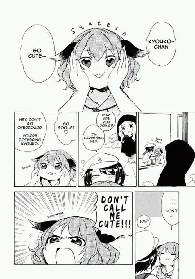 Cheek Squeezes: - 9GAG