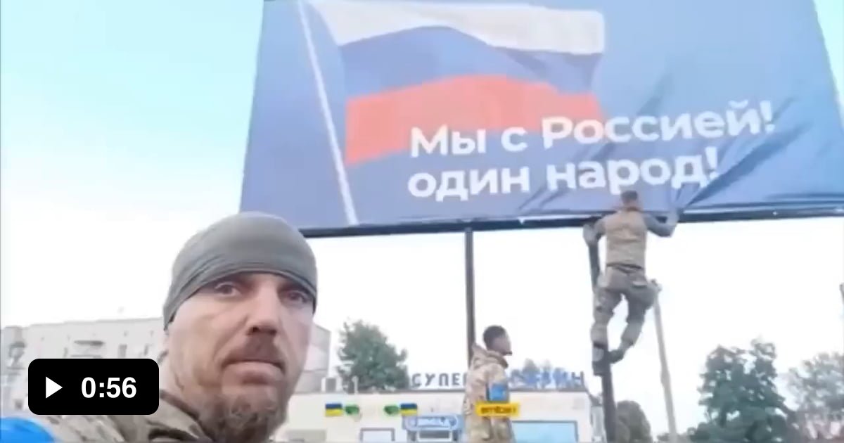 "And glory to you, dark-blue mountains, Frost and snow protect you; And to you, great-hearted ...