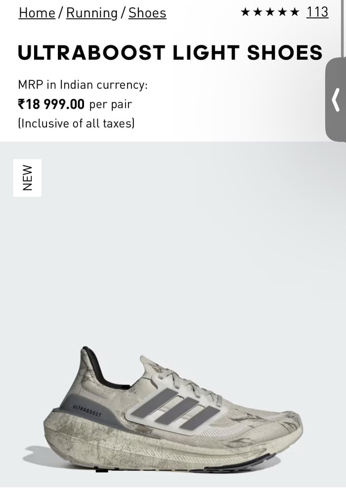 New Adidas shoes looks like used ones - 9GAG