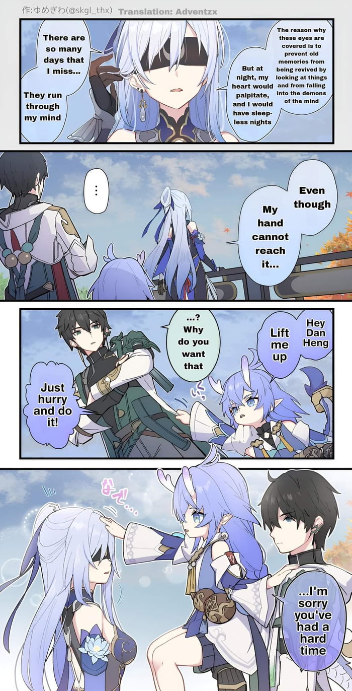 Comfort (Honkai Star Rail) - 9GAG