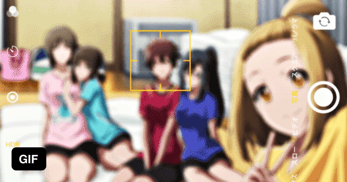 Not fast enough [Hanebado!] - 9GAG