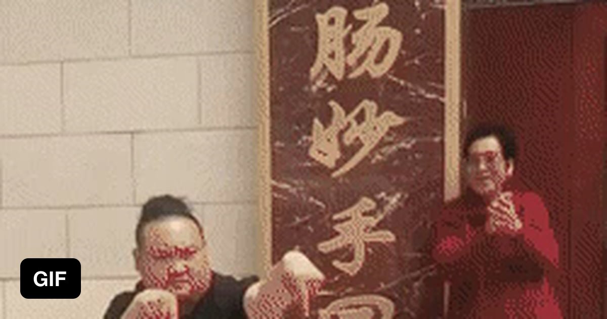 My kung fu is stronger than yours - 9GAG