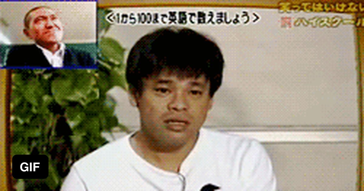 Ten ten ten ten ten ten ten ten ten ten - 9GAG