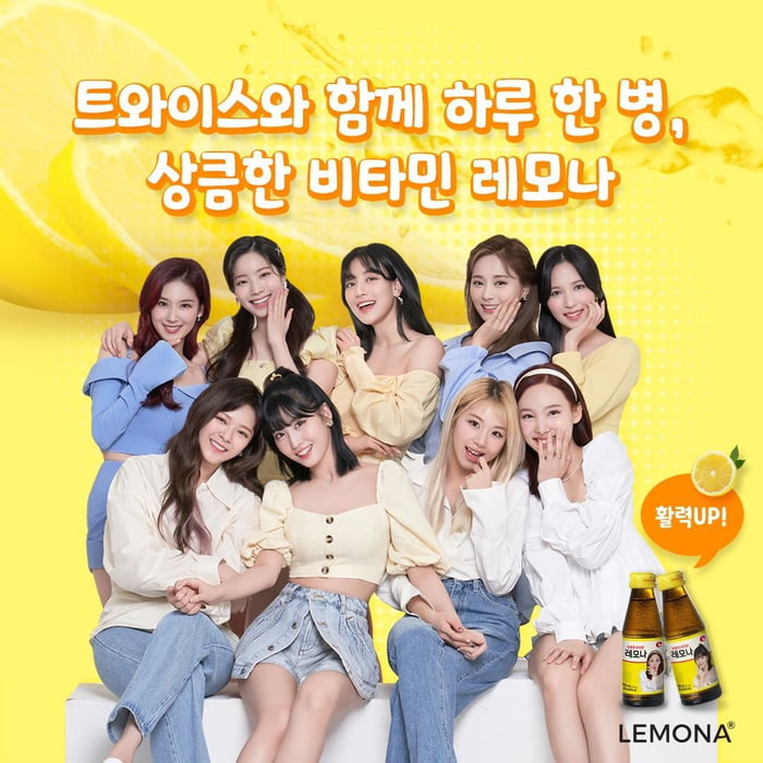Lemona Instagram Update - Twice x Lemona - 9GAG