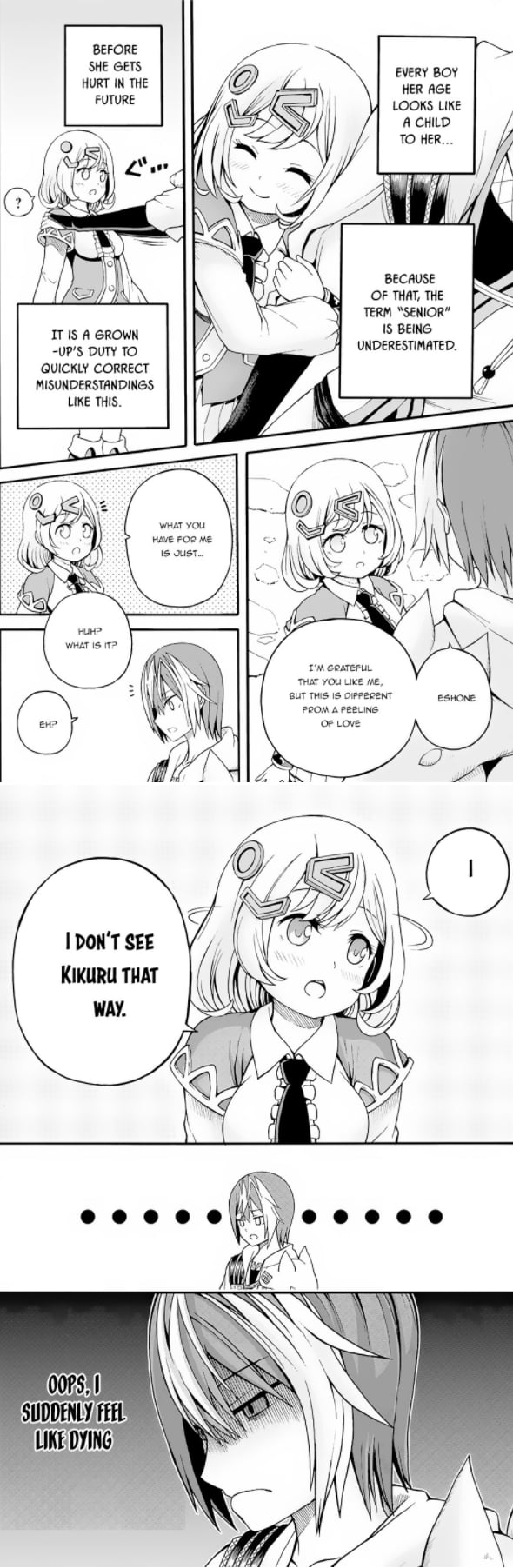 Trauma activated - 9GAG