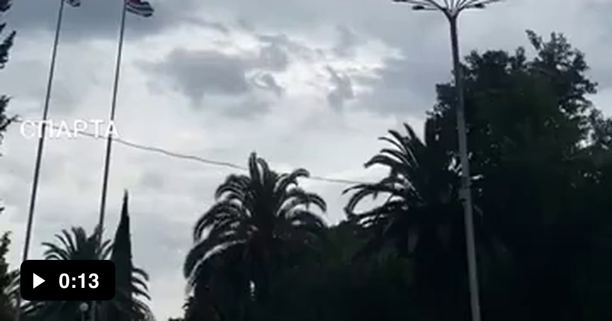 Wrong Time Wrong Place - 9GAG