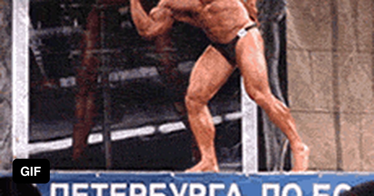 Russian Bodybuilder - 9GAG