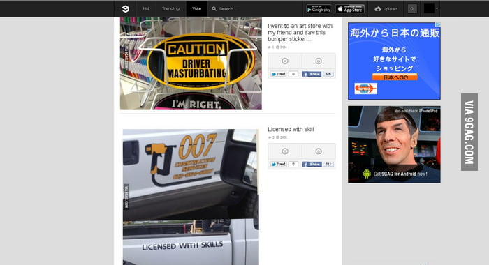 Driver With Skills - 9GAG