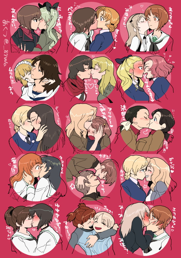 Girls und Shipping - 9GAG