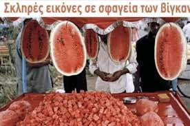 Κατάλληλο για ανηλίκους άνω των 15 ετών - 9GAG